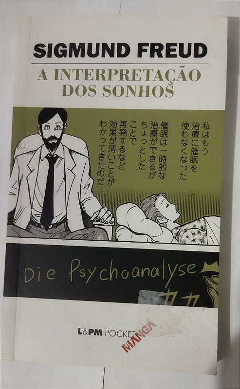 A Interpretação Dos Sonhos 1157 Sigmund Freud Seboterapia Livros